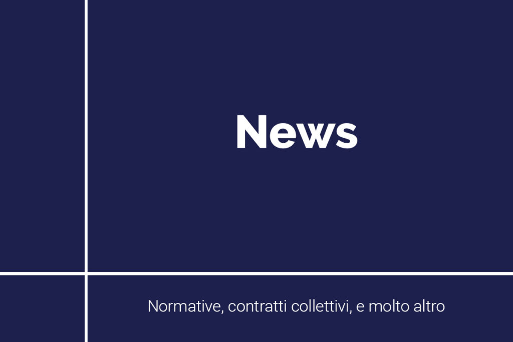 INPS: riconoscimento del congedo straordinario e dei permessi 104 ...